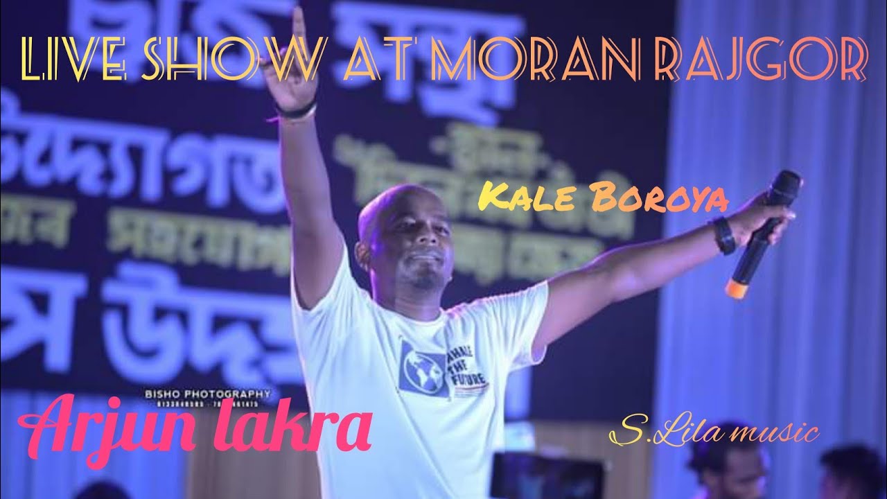 kale Boroya//Arjun lakra//Arhit music//Live show at// Moran rajgor ...