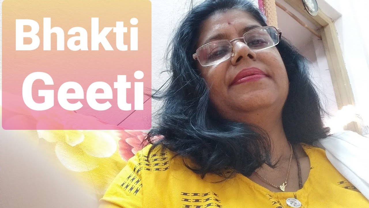 Hori Om /Swarupananda sangeet / Sobai jedin amai chere jabe /Swapna Bhowmik - YouTube