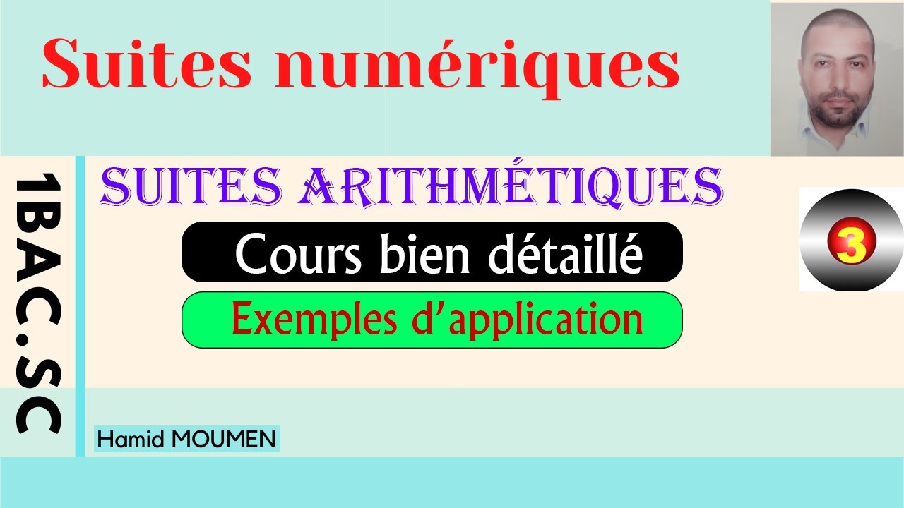 Suite arithmétique||cours détaillé avec exemples d'applications_1Bac ...