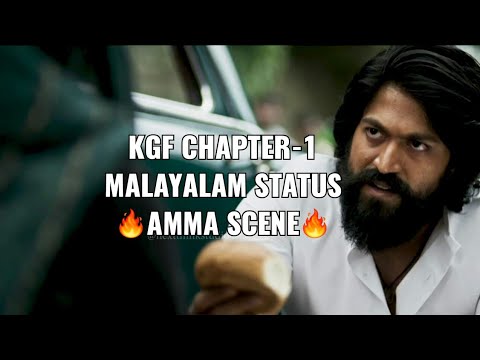 KGF Chapter-1 Status | Malayalam Mass Dialogue | Lyrical | - YouTube