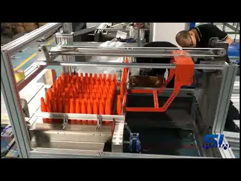 Engine oil Empty Plastic bottle bagging machine, bottle bagger machine ...