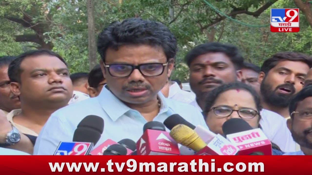 Sunil Raut | प्रशासन कुणाच्यातरी दबावाखाली काम करतयं - सुनील राऊत : tv9 ...