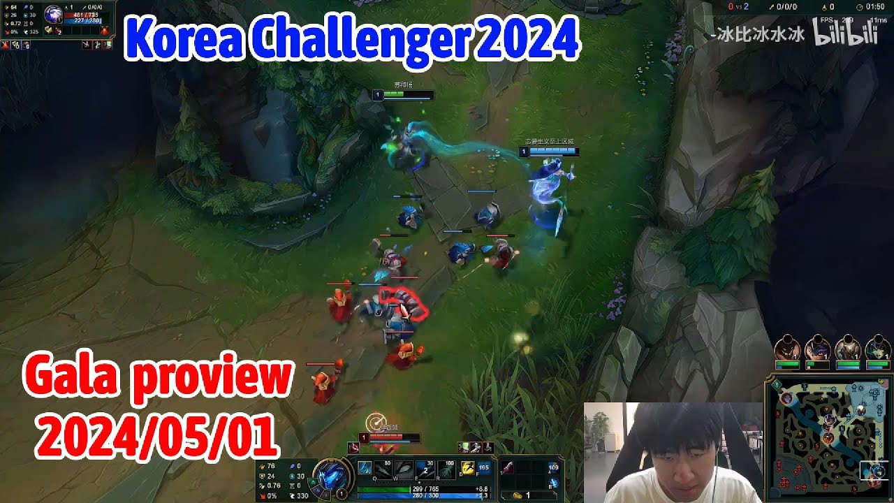 Gala proview 2024/05/01 kalista kaisa aphelios Korea challenger | LNG Gala第一视角 - YouTube