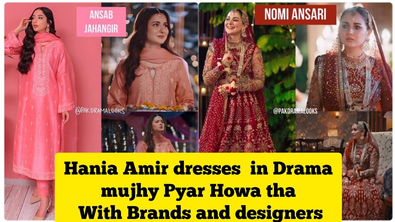 Hania Amir dresses in Mujhy Pyar Howa tha drama/Designer and brand ...