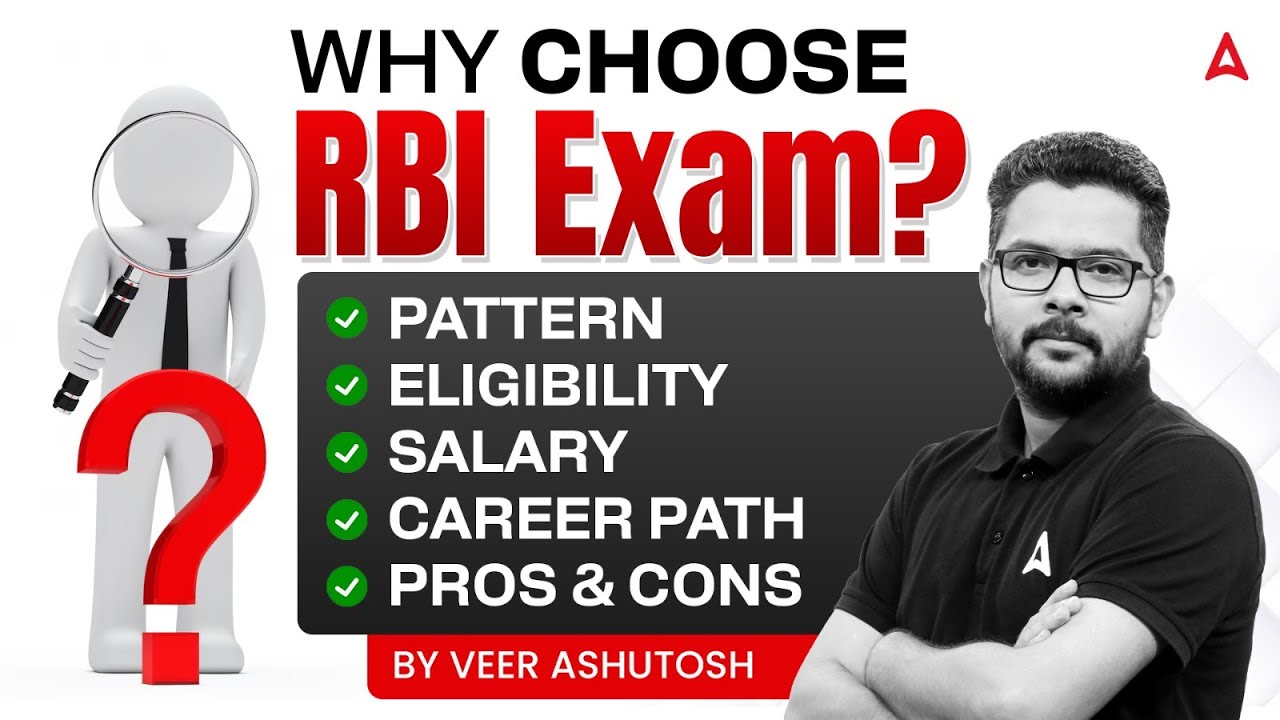 🏦 Why Choose RBI Exam? | Pattern, Eligibility, Salary, Career Path ...