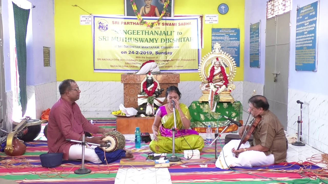 Carnatic Music | Srividya Vasudevan | Sri Muthuswamy Dikshitar | 30th ...