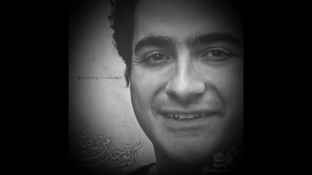 آنکس که تورا شناخت جان را چه کند ، Youtube