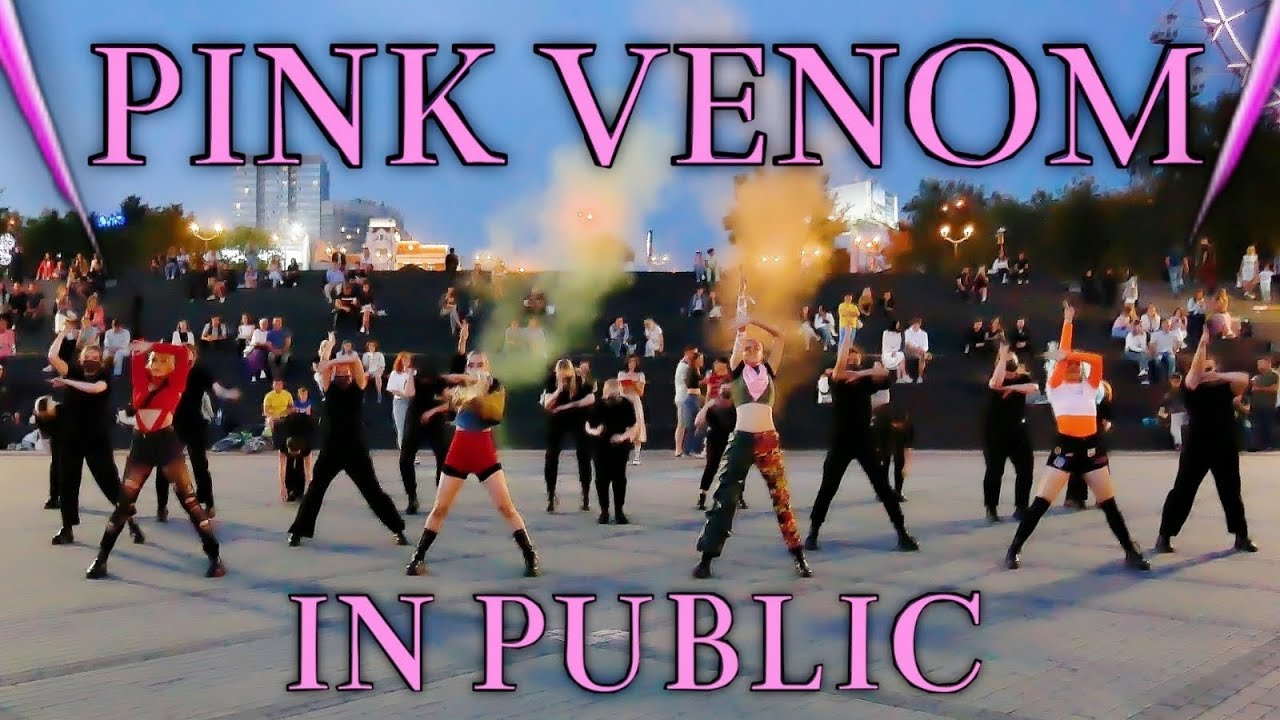 [KPOP IN PUBLIC] [One take] BLACKPINK - Pink Venom | NIGHT DANCE COVER ...