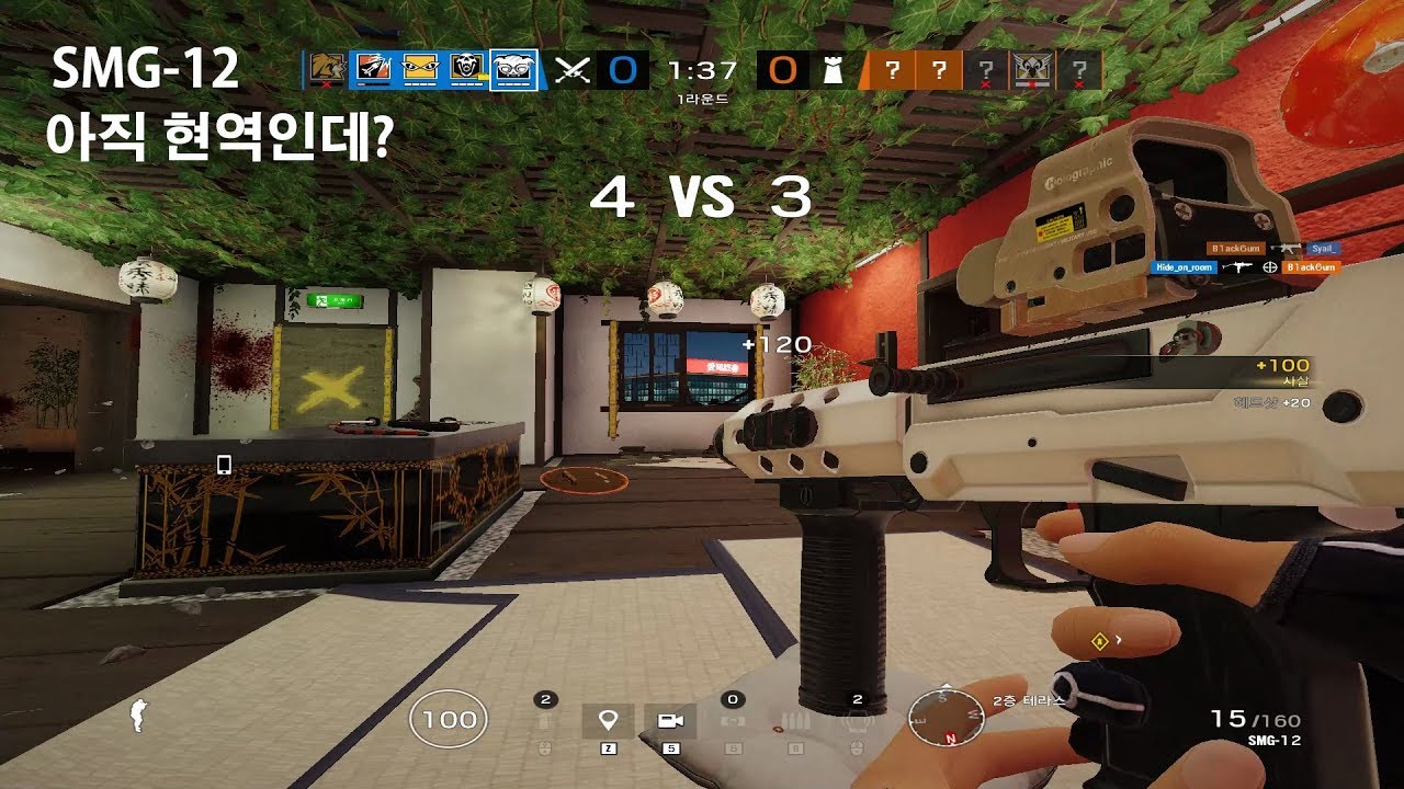 SMG-12 아직 괜찮은데? - 레인보우 식스 시즈 - YouTube