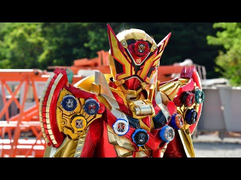 [HQ]Kamen Rider Geiz Majesty【Henshin Sound】 - YouTube