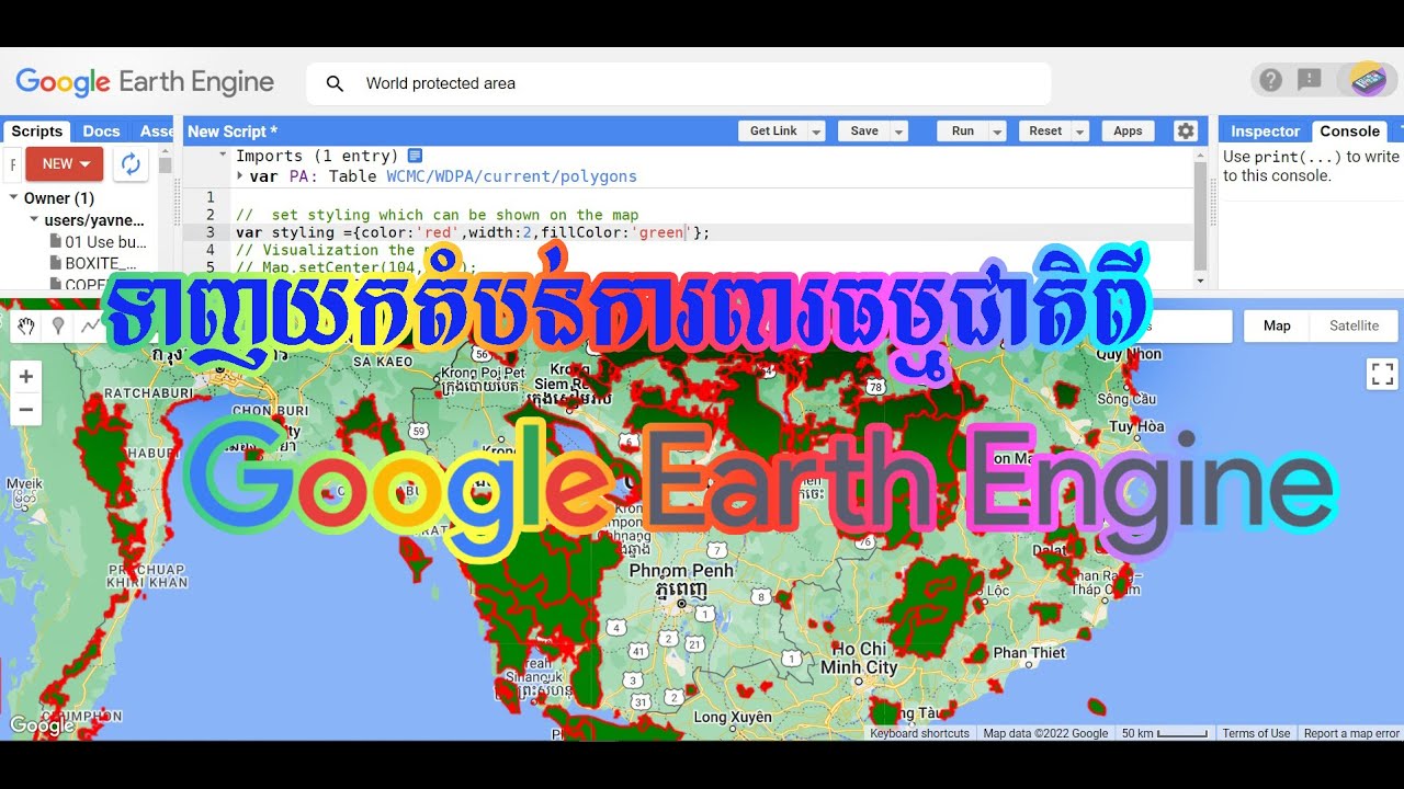 Extract World Protected Area with Google Earth Engine - YouTube