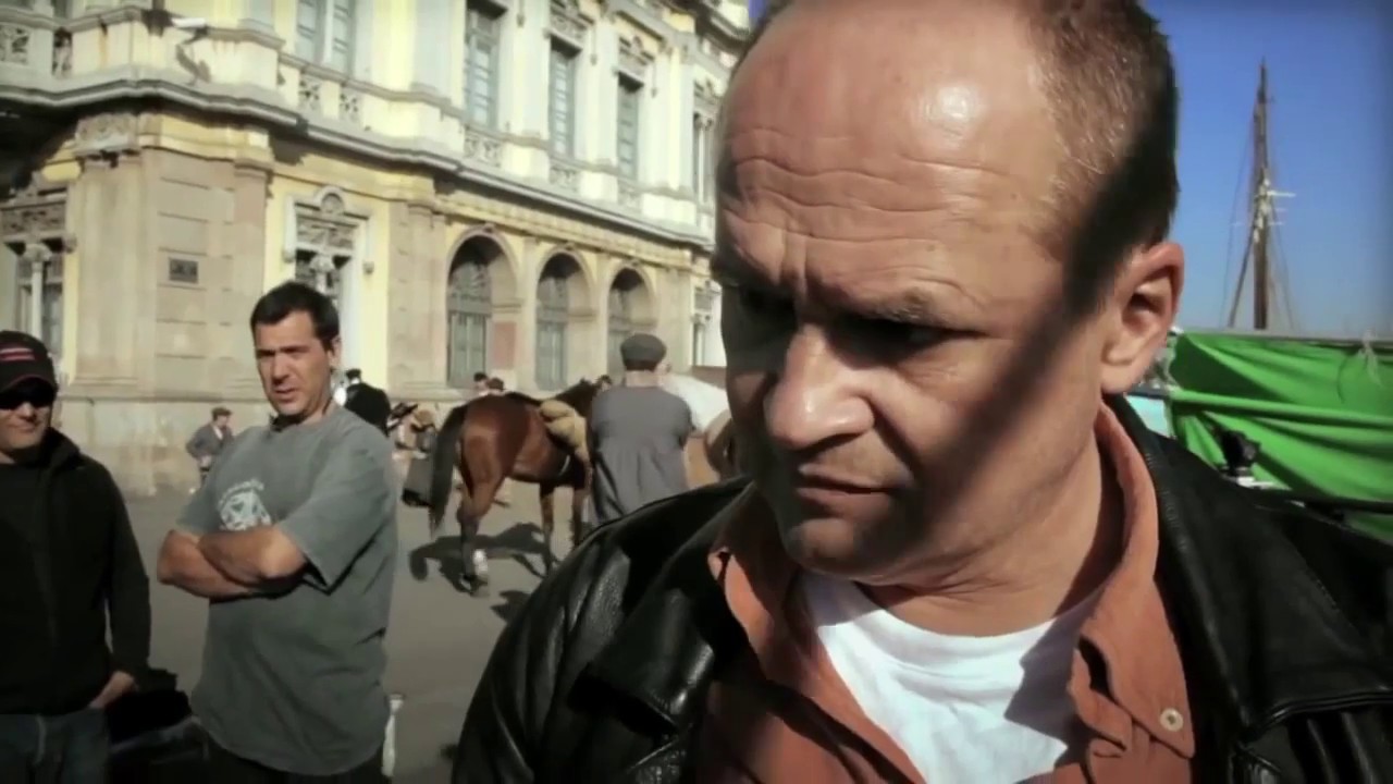 Trailer de Gabor (HD) - YouTube