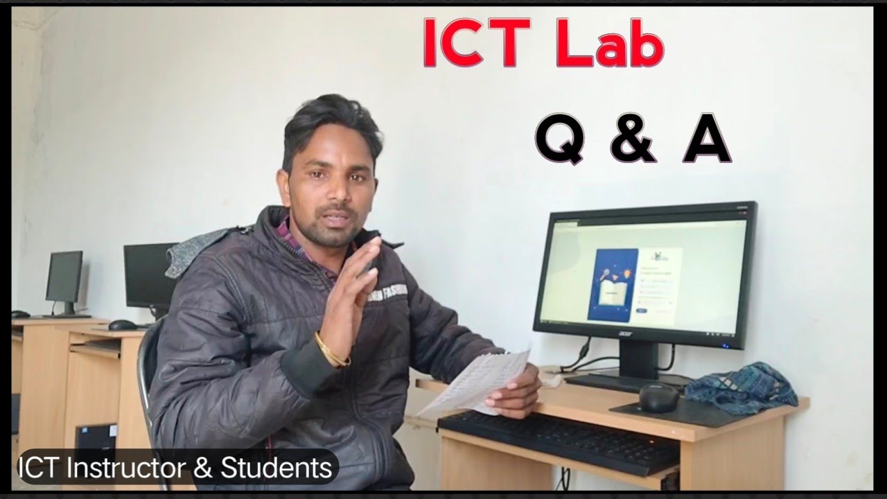 ICT Instructor क्या और कैसे बने #ictinstructor #ict #ictlab - YouTube