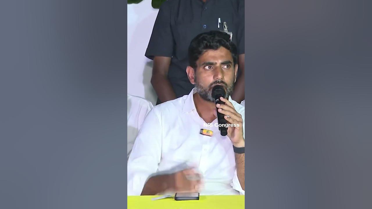 Nara Lokesh Press Meet After Chandrababu Arrest | TDP | Pawan Kalyan | CM Jagan | NRI C - YouTube