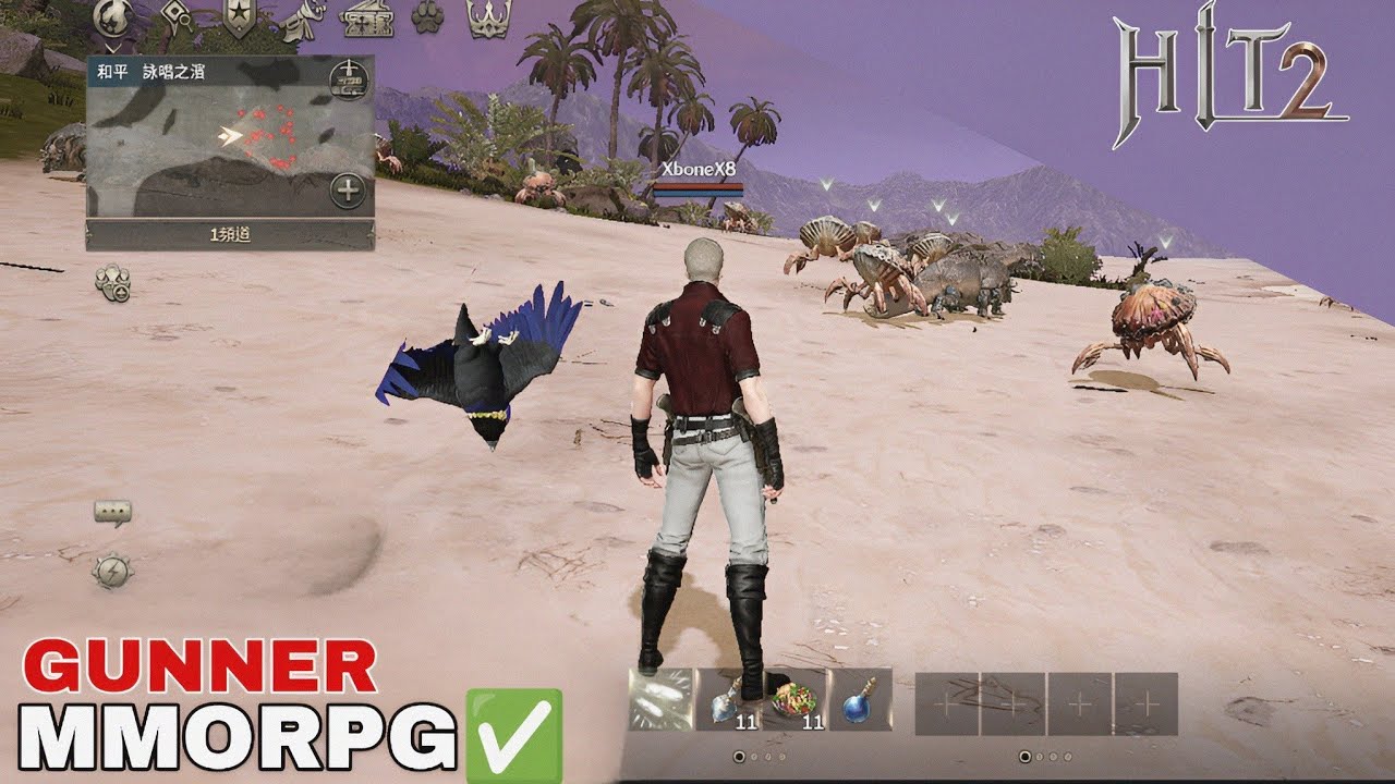 HIT 2 MOBILE GAMEPLAY MMORPG FOR ANDROID/iOS 2025 - YouTube
