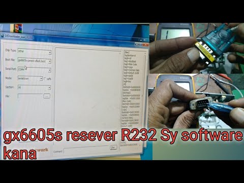 gx6605s ka R232 Sy software katny ka trika how to upgrade gx6605s f1 f2 ...