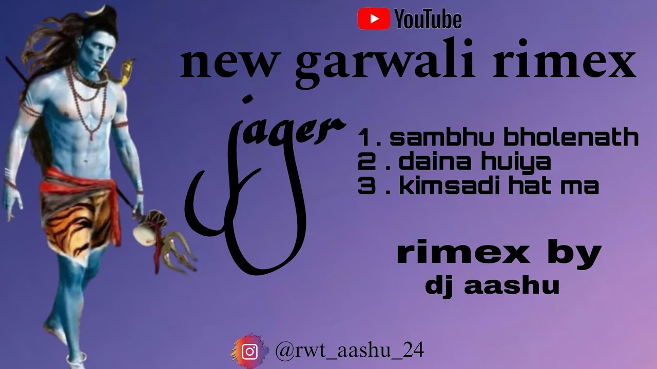 new garwali dj rimex jager ll garwali jager dj rimex 2024 ll dj rimex ...
