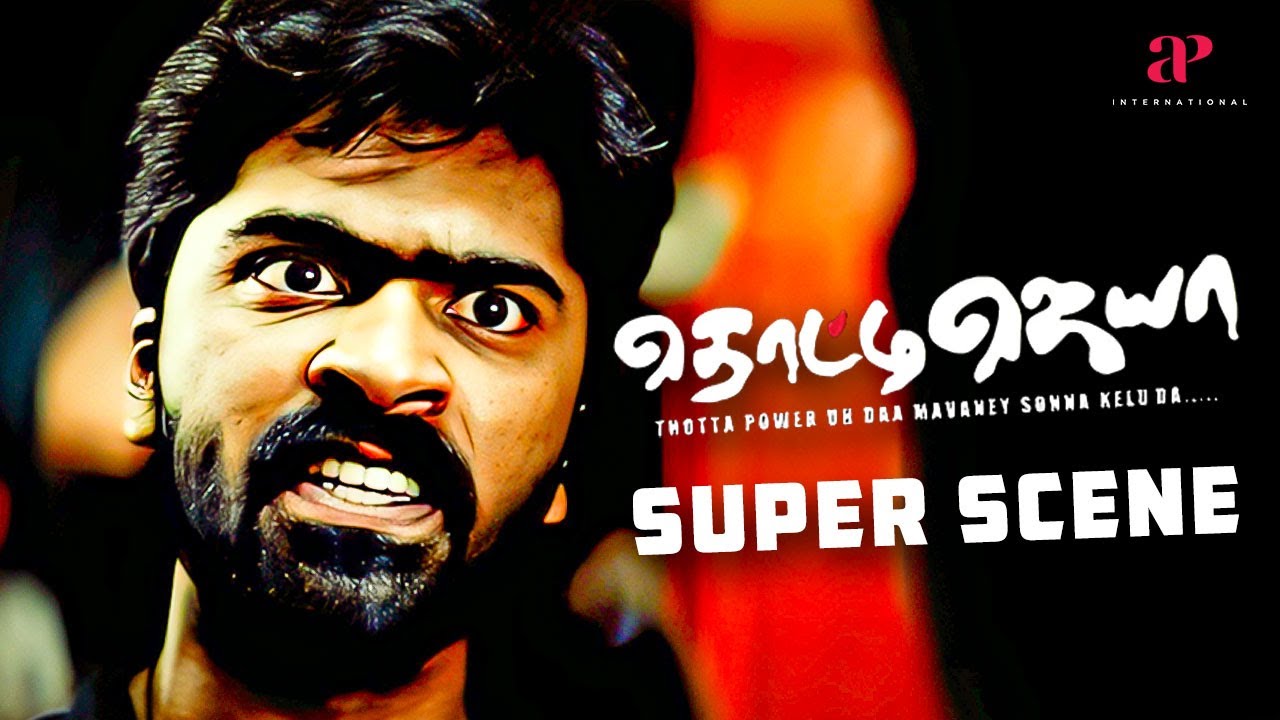 Thotti Jaya Super Scenes | Isn't Simbu playing it smart? | Silambarasan ...