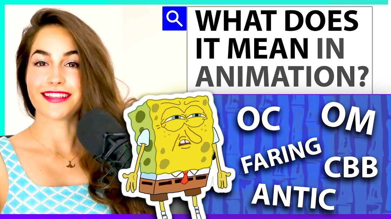 ANIMATION TERMS YOU MUST KNOW! - YouTube