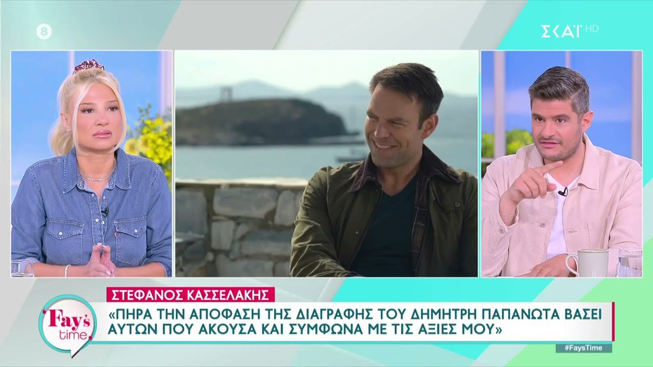 «Ωχ,ωχ,ωχ,το είδαμε κι αυτό», με M.Σάττι, Στ.Κασσελάκη-Δ.Παπανώτα και ...
