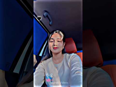 Instagram Reels ❤️😍🔥 Gujrati Video Status | #gujrativideo #trendigvideo #shortvideo