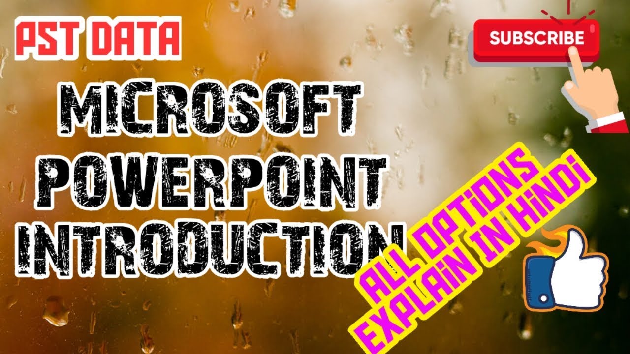 INTRO OF MICROSOFT POWERPOINT IN HINDI WITH PPT - YouTube