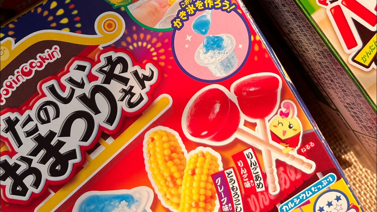 ASMR Popin Cookin and Creative Interesting Japanese Candy Souvenir DIY ...