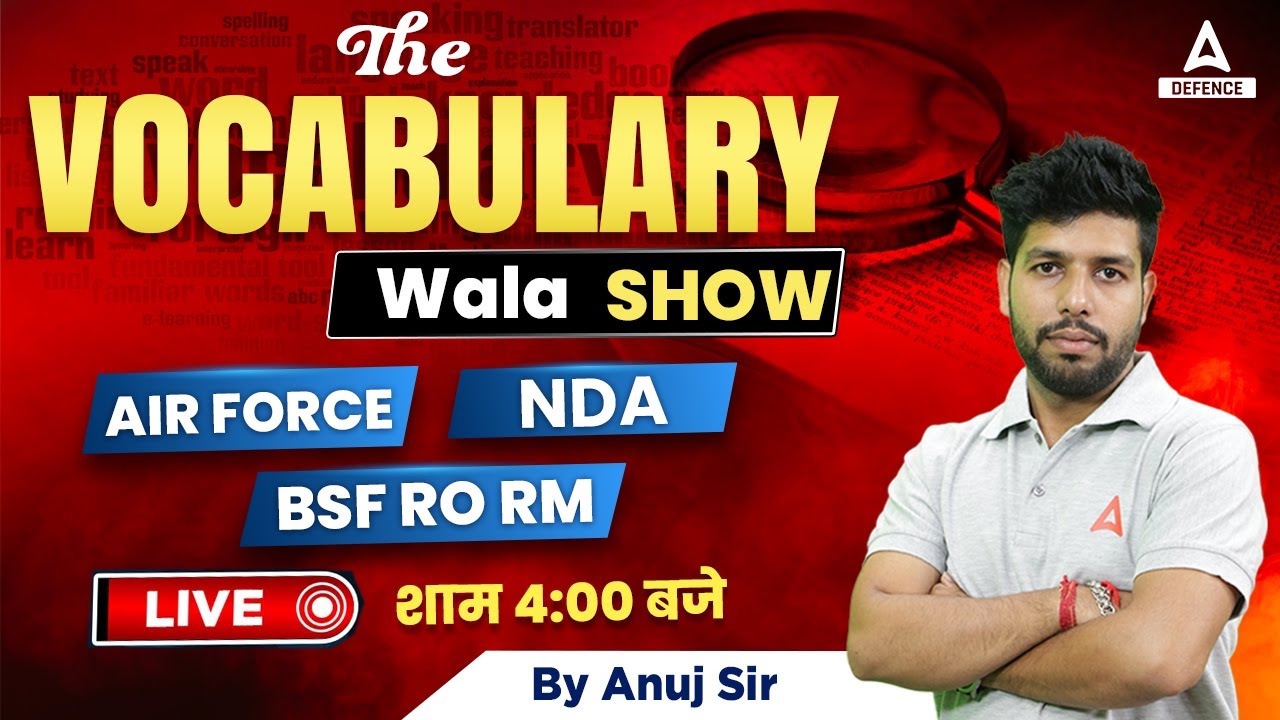 Agniveer/ BSF RO RM Classes 2022 | The Vocabulary Wala Show | By Anuj Sir - YouTube