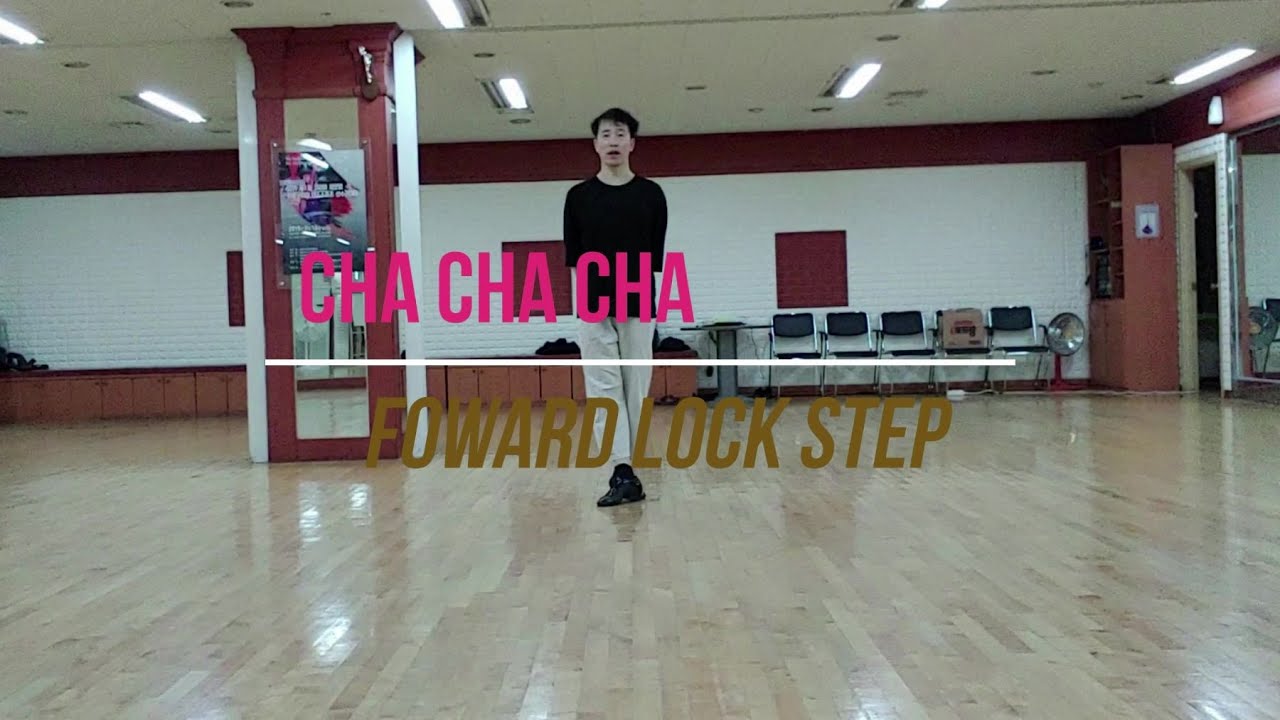 차차차 Lock step 완전 잘 하는법!~은 멀까요?? - YouTube
