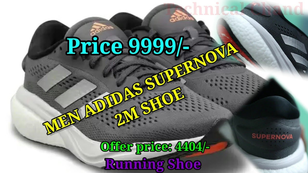  adidas shoes best running shoes Adidas Supernova 2M Shoe For Men