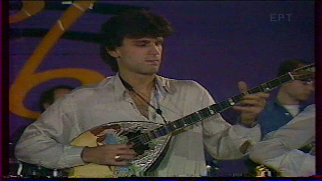 ΤΑ ΠΑΙΔΙΑ ΑΠΟ ΤΗΝ ΠΑΤΡΑ - YouTube