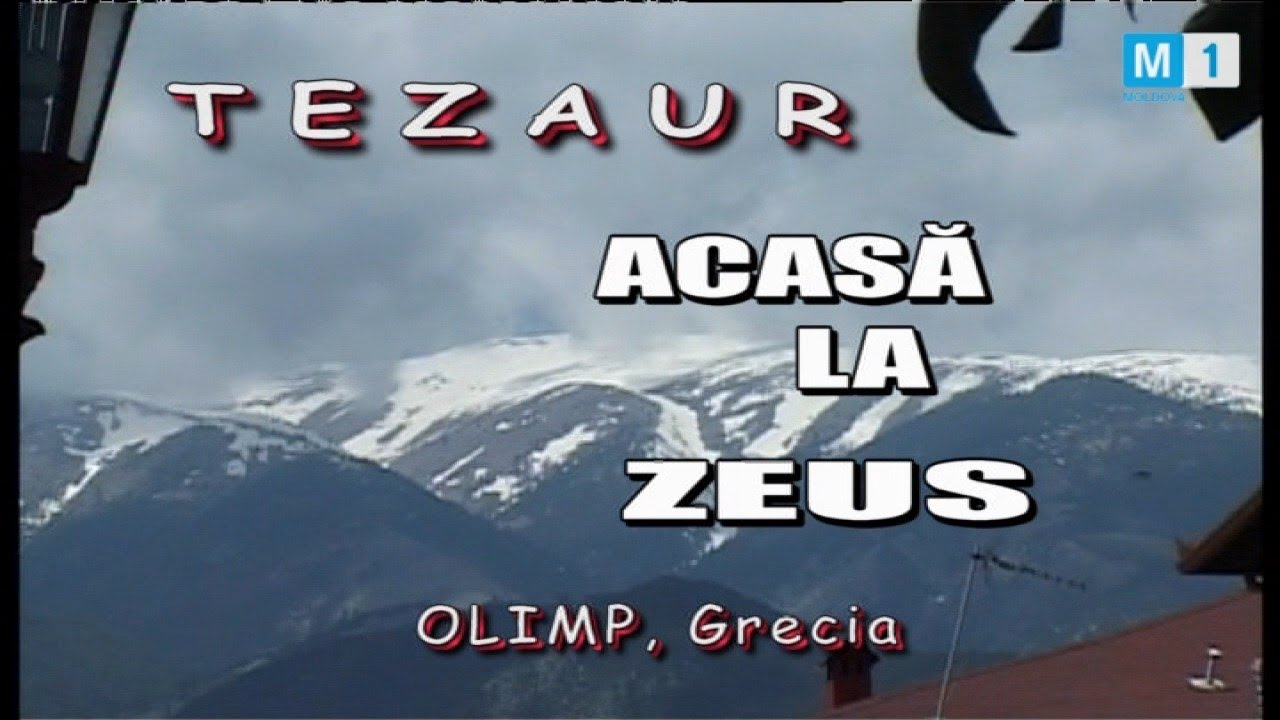 Tezaur ,,Acasă la Zeus", Olimp, Grecia. - YouTube