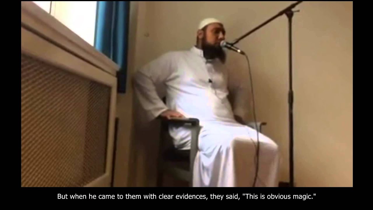 As-Saff | Sheikh Tamir Said - YouTube
