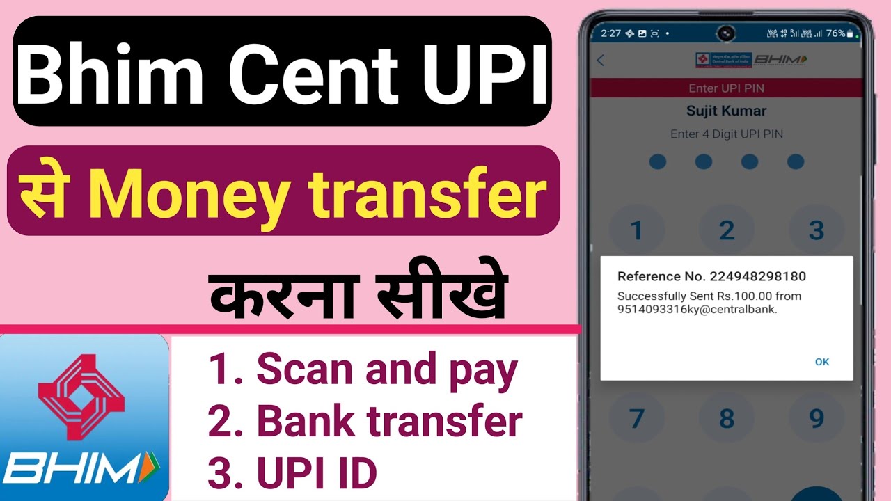 Bhim cent UPI se paise kaise transfer kare in 2022 | bhim upi se paise ...