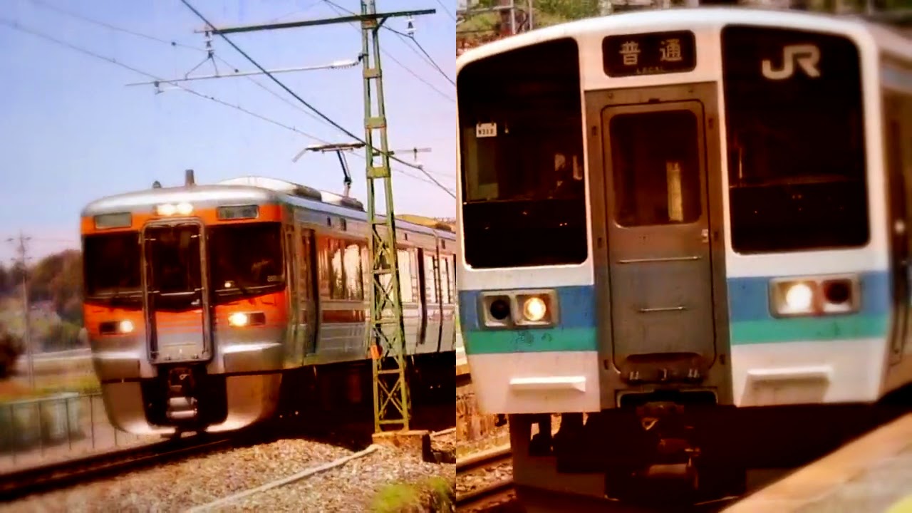 Was Iida Line in the Depopulated line? - YouTube
