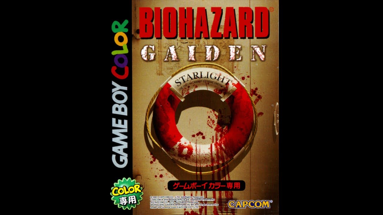 Game Boy Color - Biohazard Gaiden 'Title & Intro' - YouTube