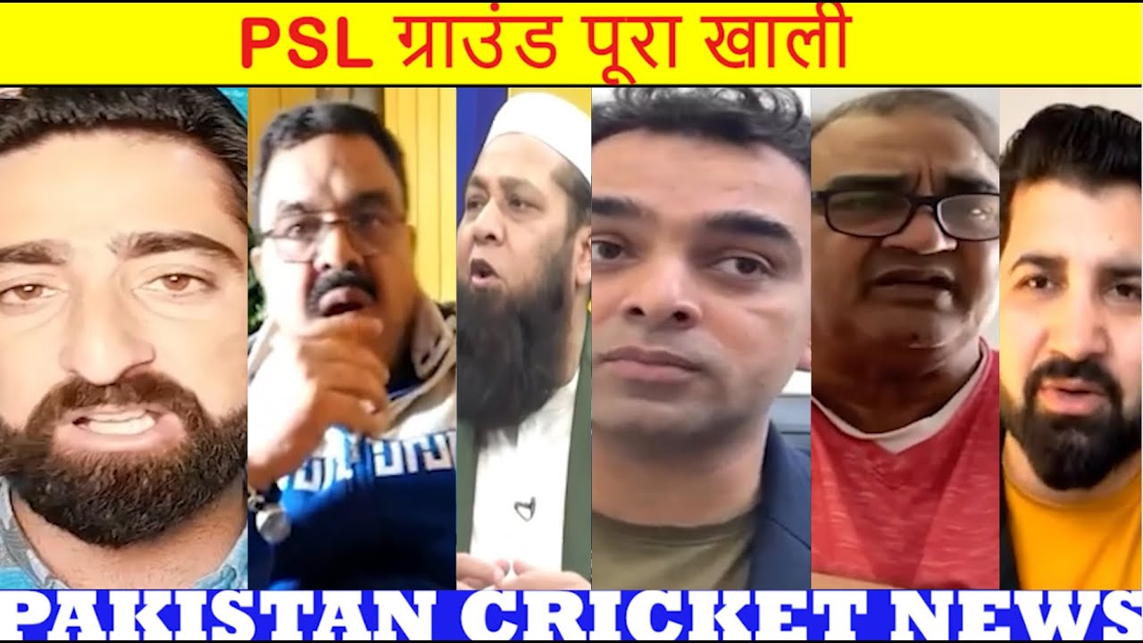 PSL ground pura khali Pak media on IPL vs PSL - YouTube