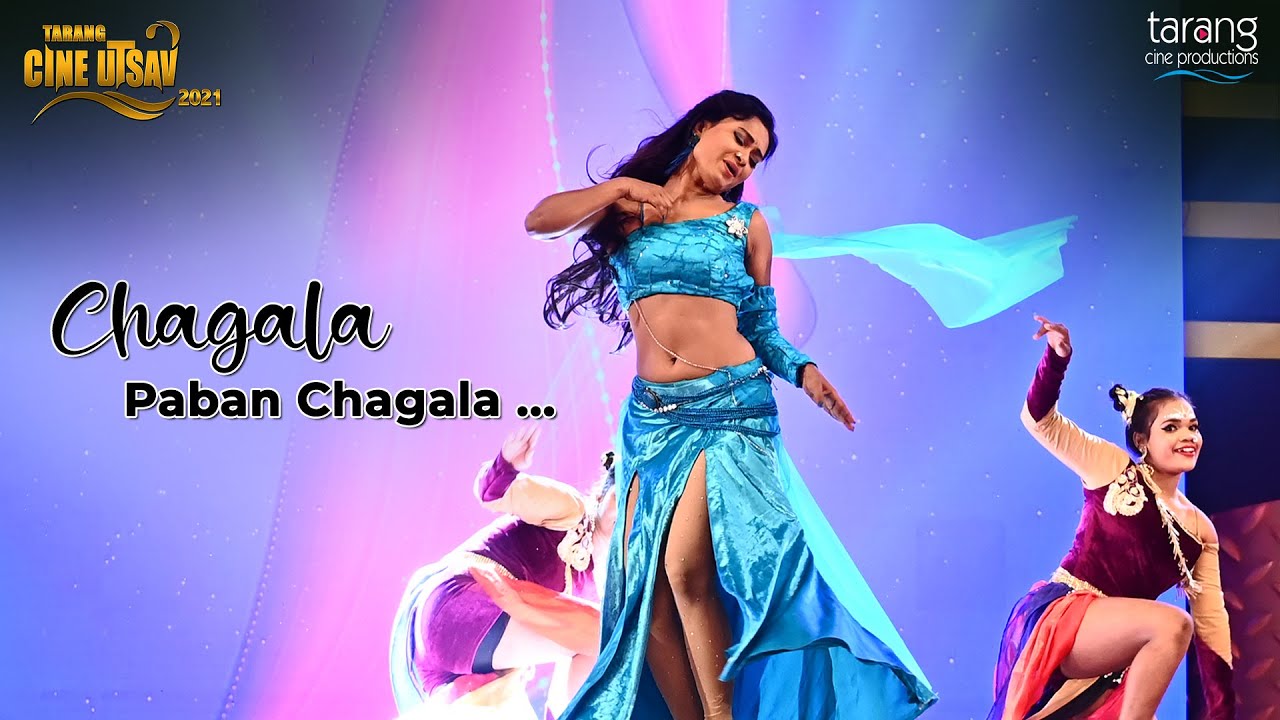 Chagala Pabana Chagala | Jaya Biswas | Jabardast Dance | Tarang Cine ...