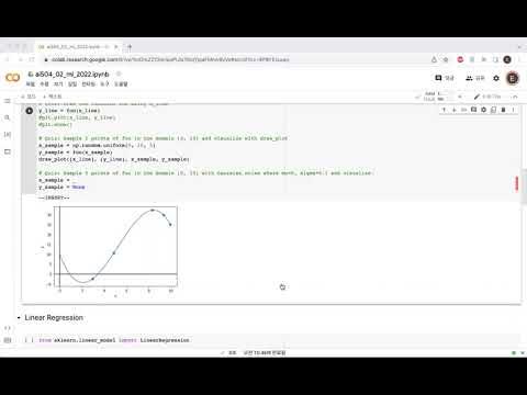 Programming for AI (AI504, Fall 2022), Practice 2: Basic Machine Learning - YouTube
