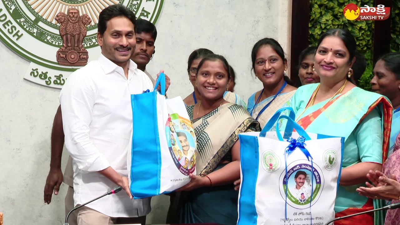 CM Jagan Review On YSR Sampoorna Poshana And Take Home Ration cm-jagan-review-on-ysr-sampoorna-poshana-and-take-home-ration