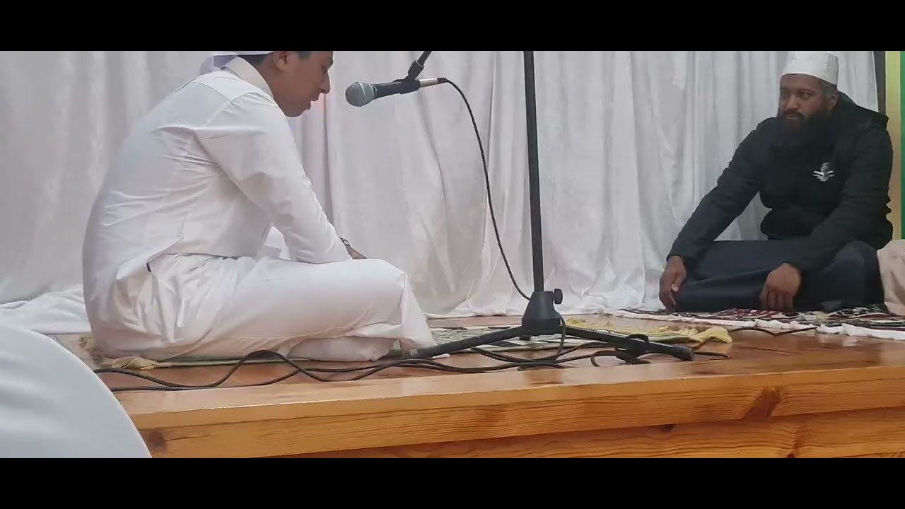 Tamat of Abdul Muhaimin Alawie - YouTube