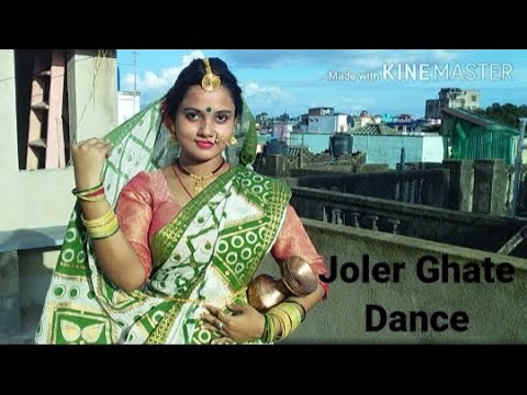 Joler Ghate Deikha Ailam Dance - YouTube