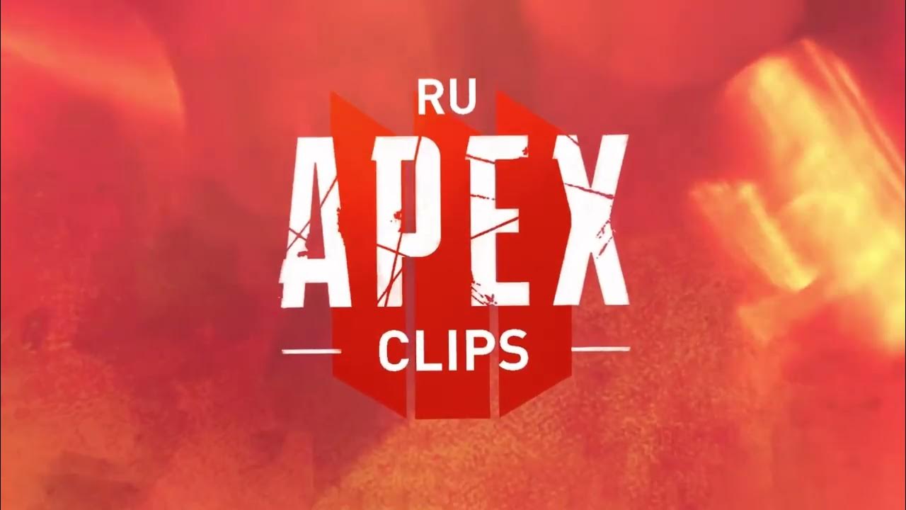 RU APEX CLIPS #1 - YouTube