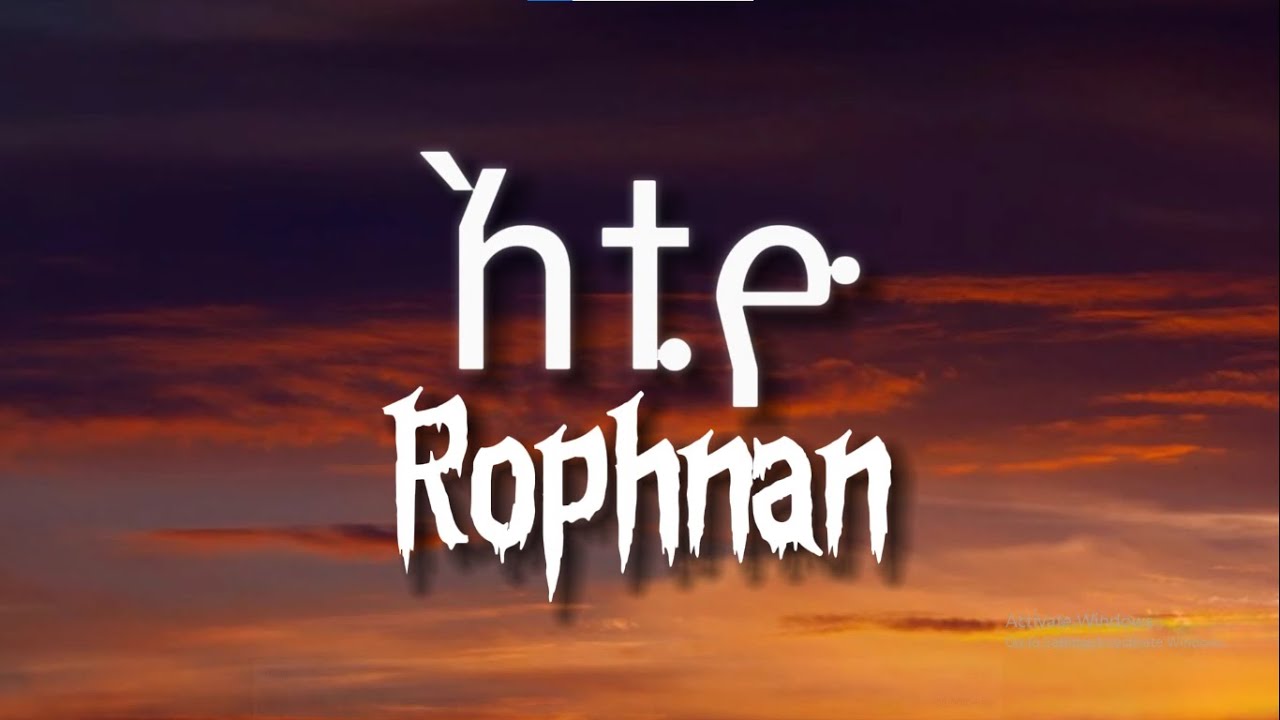 Rophnan - ATIYO | አቲዮ (Lyrics) | New Ethiopian ʜɪᴛ Music 2024. - YouTube