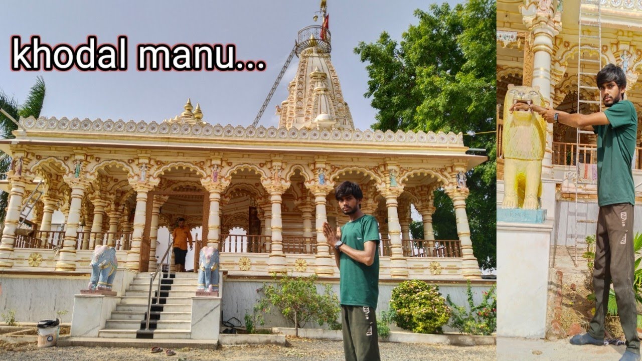 Khodal manu Mandir#hasmukhgodhani #hasmukh - YouTube