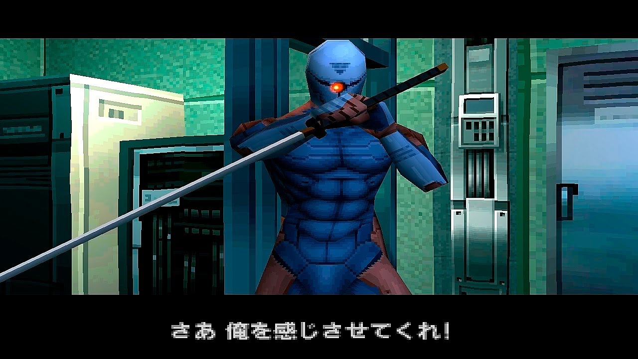 [Japanese] Metal Gear Solid - Cyborg Ninja - Boss Fight & Cutscenes「HD ...