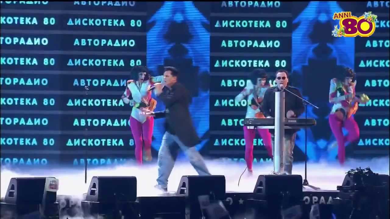 Discoteka 80 Moscow - Silent Circle - Stop the rain in the night - YouTube