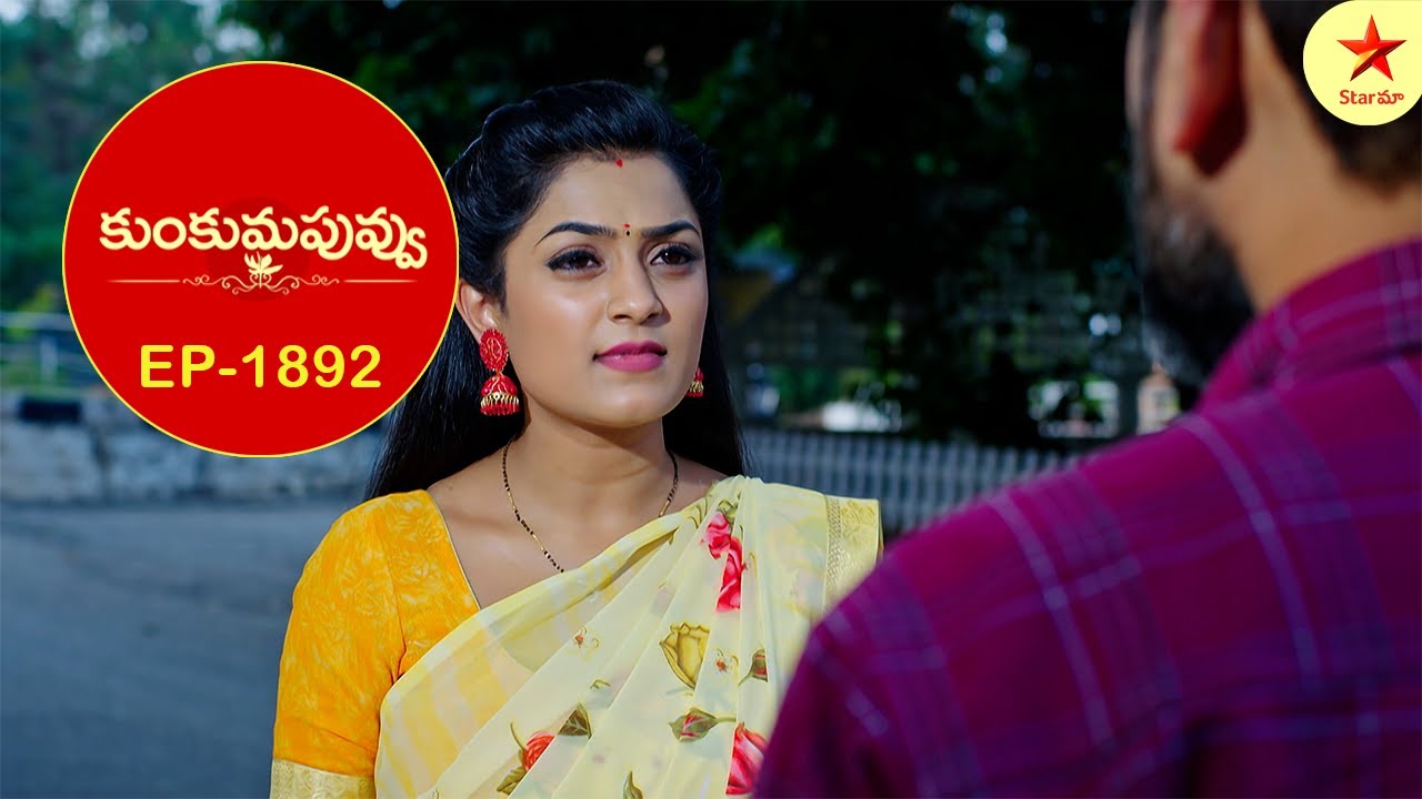 Kumkuma Puvvu - Episode 1892 Highlights | Telugu Serial | Star Maa ...