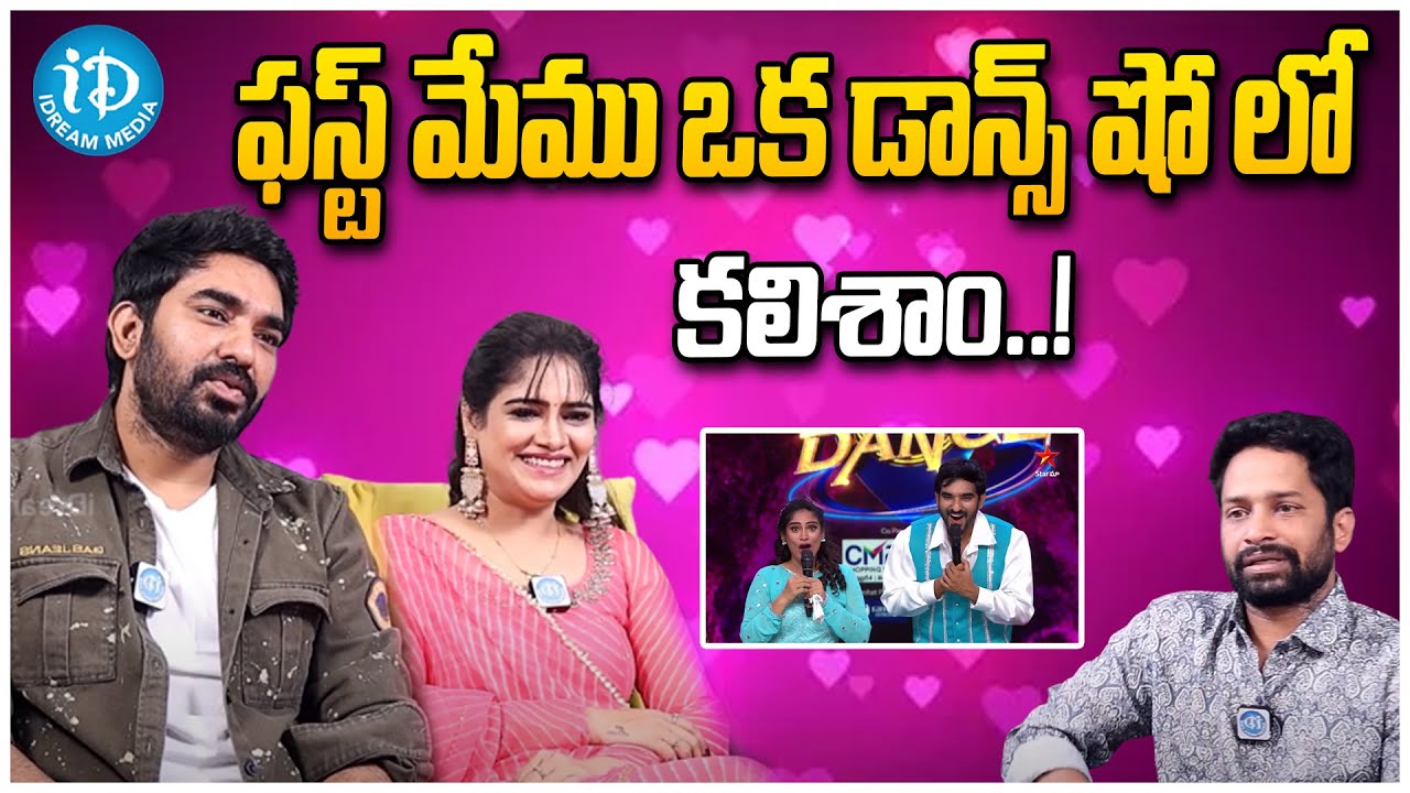 Serial Actress Anjali About Her Love Story | Anjali Pavan Exclusive ...