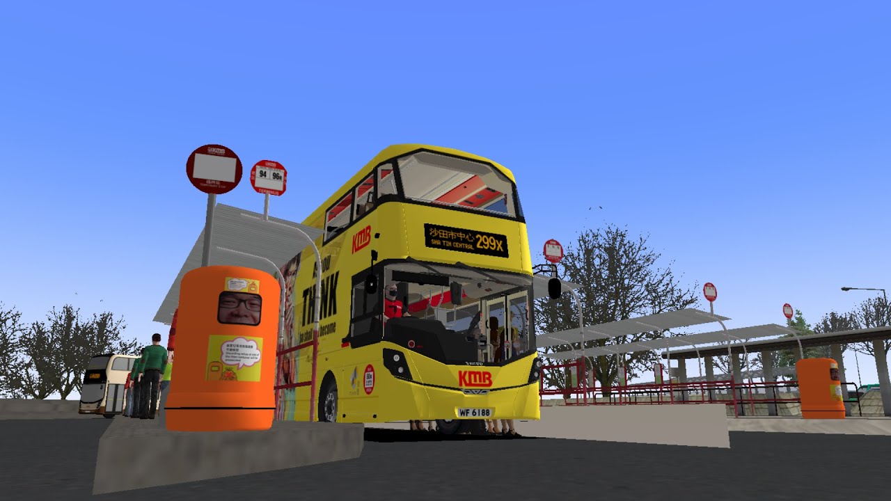 (V6B test)OMSI 2 KMB V6B Sai Kung City V6B71 WF6188@ 299x 西貢 ️沙田市中心 ...